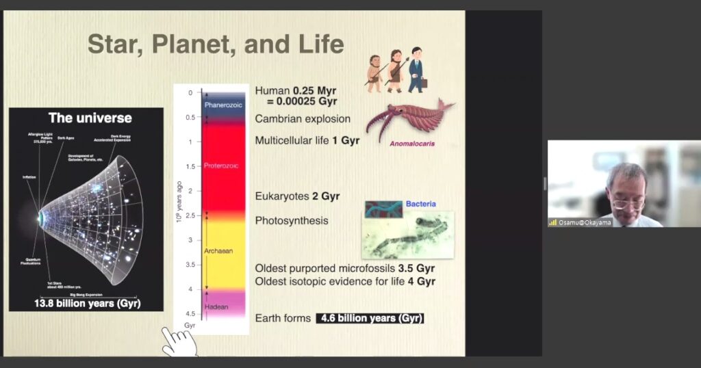 Guest Lecture, FK Unud Hadirkan Prof. Osamu Matsushita - Bali Politika