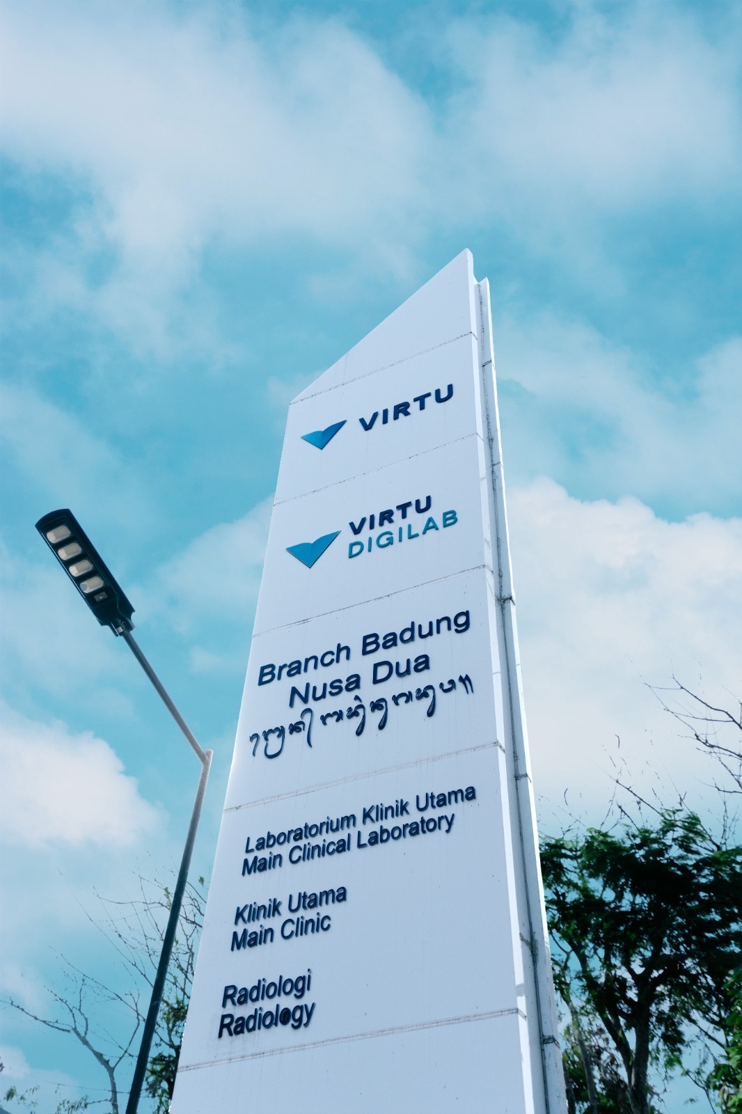 Ingin Hasil Cepat dan Akurat, Virtu Digilab Solusinya - Bali Politika